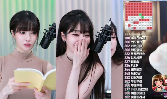 과즙세연 (@m0m099) Videos & Recordings